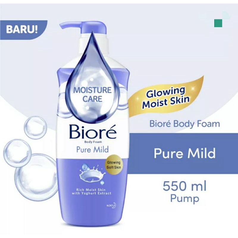 Jual Biore Beauty Body Foam Pure Mild Pump 550ml | Shopee Indonesia