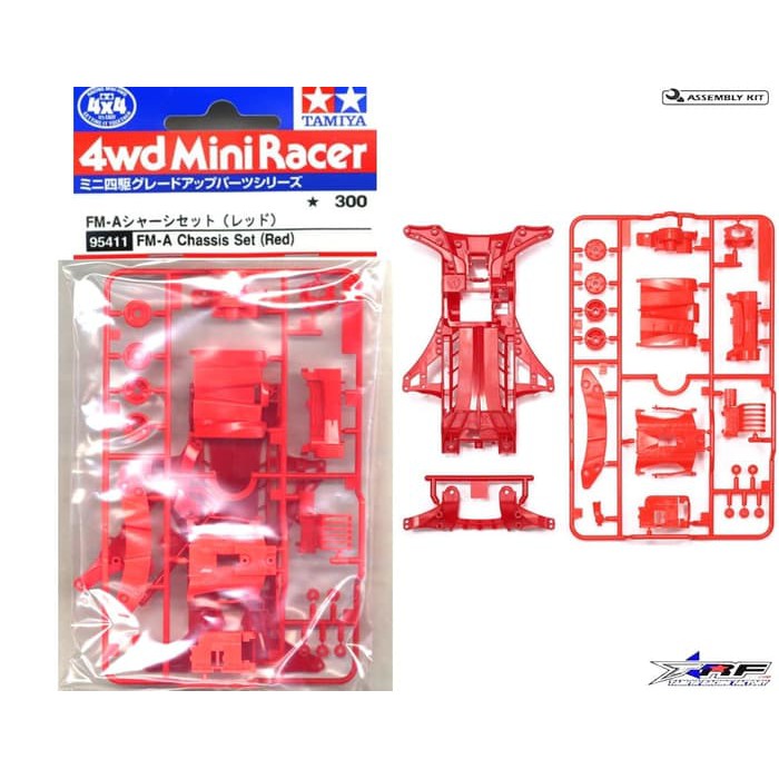 Jual TAMIYA 95411 FM-A CHASSIS SET (RED) | Shopee Indonesia