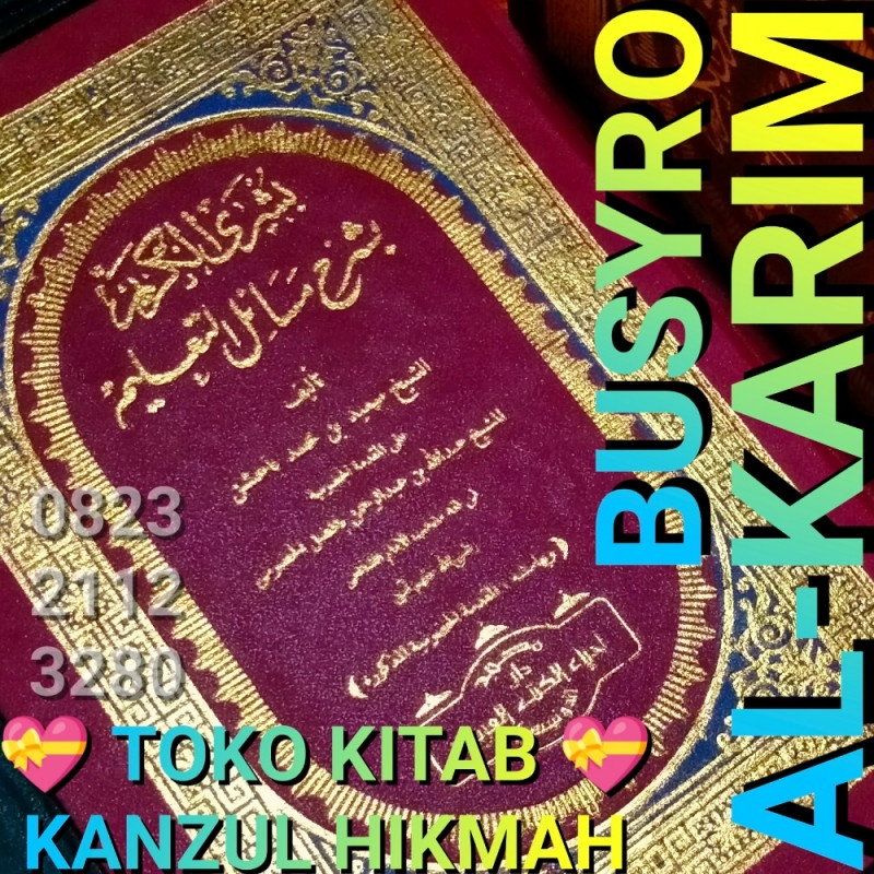 Jual BUSYRAL BUSRAL BUSYROL BUSROL BUSYRA BUSRA BUSYRO BUSRO AL KARIM B ...