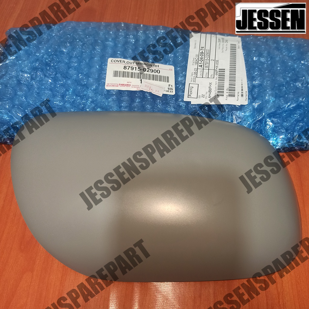 Jual Cover Tutup Spion Kanan atau Kiri Luar Corolla Altis Vios Old ...