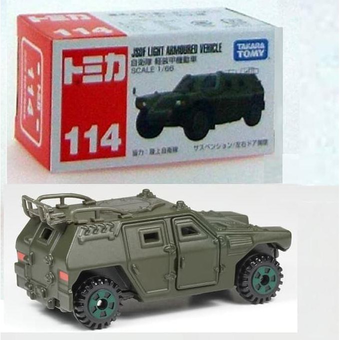 Jual JSDF Light Armoured Vehicle no 114 Tomica Reguler ORI | Shopee ...