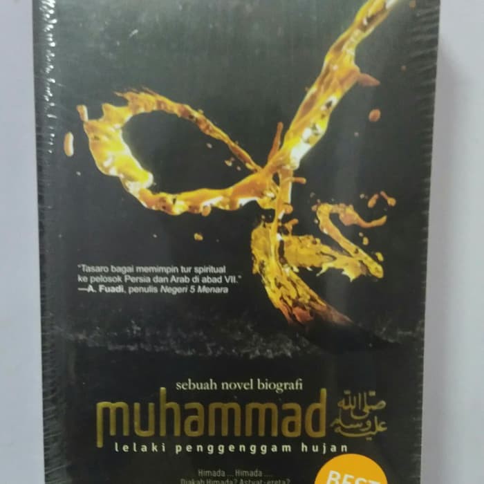 Jual Buku Novel MUHAMMAD Lelaki Penggenggam Hujan Original | Shopee Indonesia