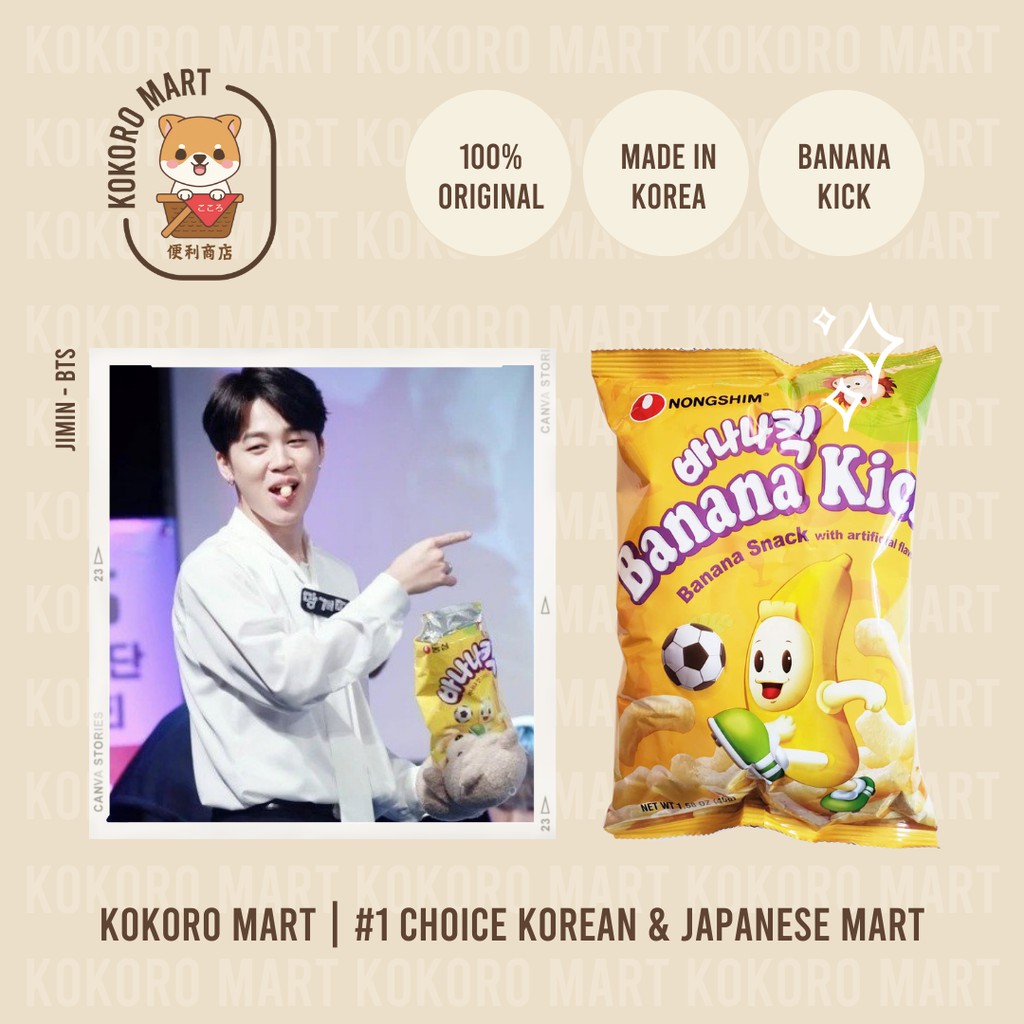 Jual Nongshim Banana Kick | Snack BTS Jimin Jungkook 45gr | Shopee ...