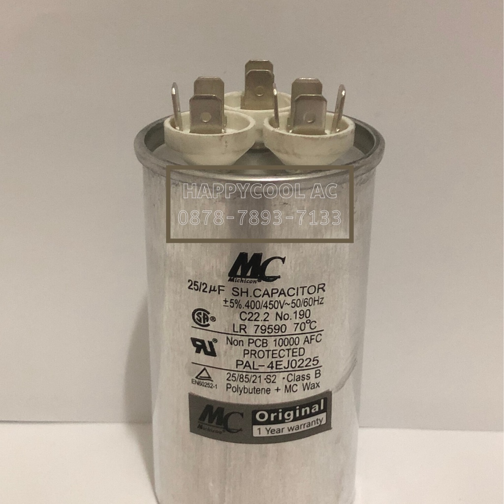 Jual Kapasitor AC 25/2 uF / 25/2 mikro Merk MC 3 kaki Capacitor AC 25/2 uF / 25/2 mikro | Shopee ...