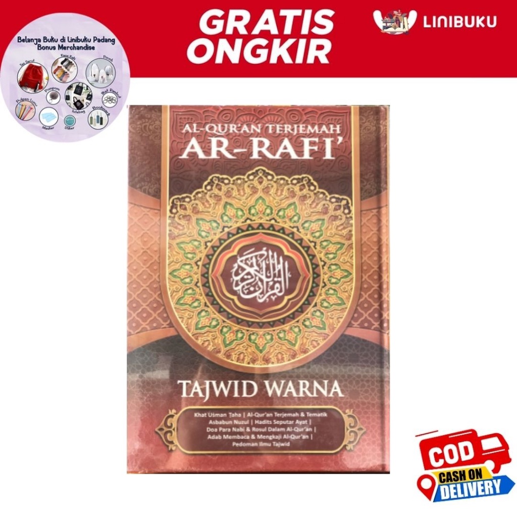 Jual AL QURAN TERJEMAH TAJWID WARNA AR RAFI UKURAN BESAR A4 (HARD COVER ...