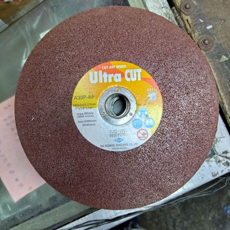 Jual mata grenda gerinda potong besi ultra cut 7" inch | Shopee Indonesia