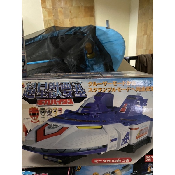 Jual dx megazord ginga bitus gingaman bandai japan | Shopee Indonesia