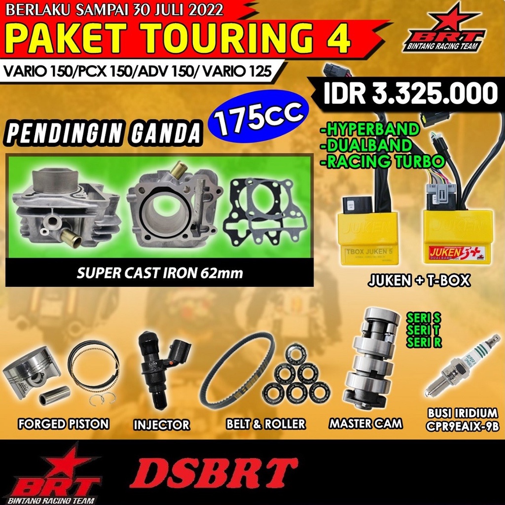 Jual PAKET TOURING BRT VARIO 125 150 PCX ADV 150 Blok Cam Noken As TB ...
