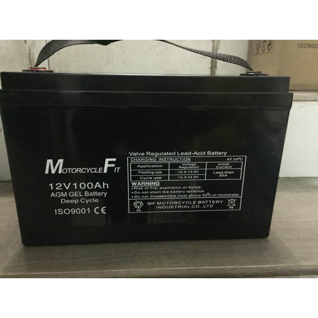 Jual battery aki vrla 12v 100ah / aki kering maxstrom 12v 100ah / aki ...