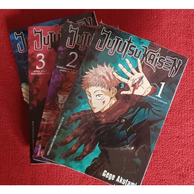 Jual manga/komik jujutsu kaisen vol 1-4 set sealed/unsealed | Shopee Indonesia