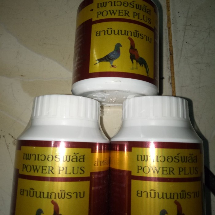 Jual POWER PLUS VITAMIN SUPLEMEN AYAM DAN BURUNG ORIGINAL | Shopee ...