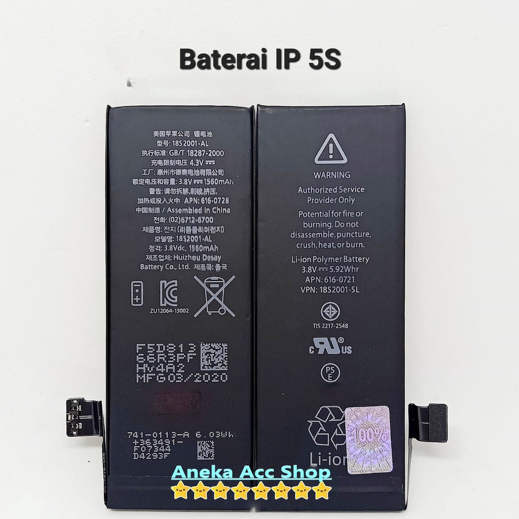 Jual Baterai IP 5S Batrai Battery | Shopee Indonesia