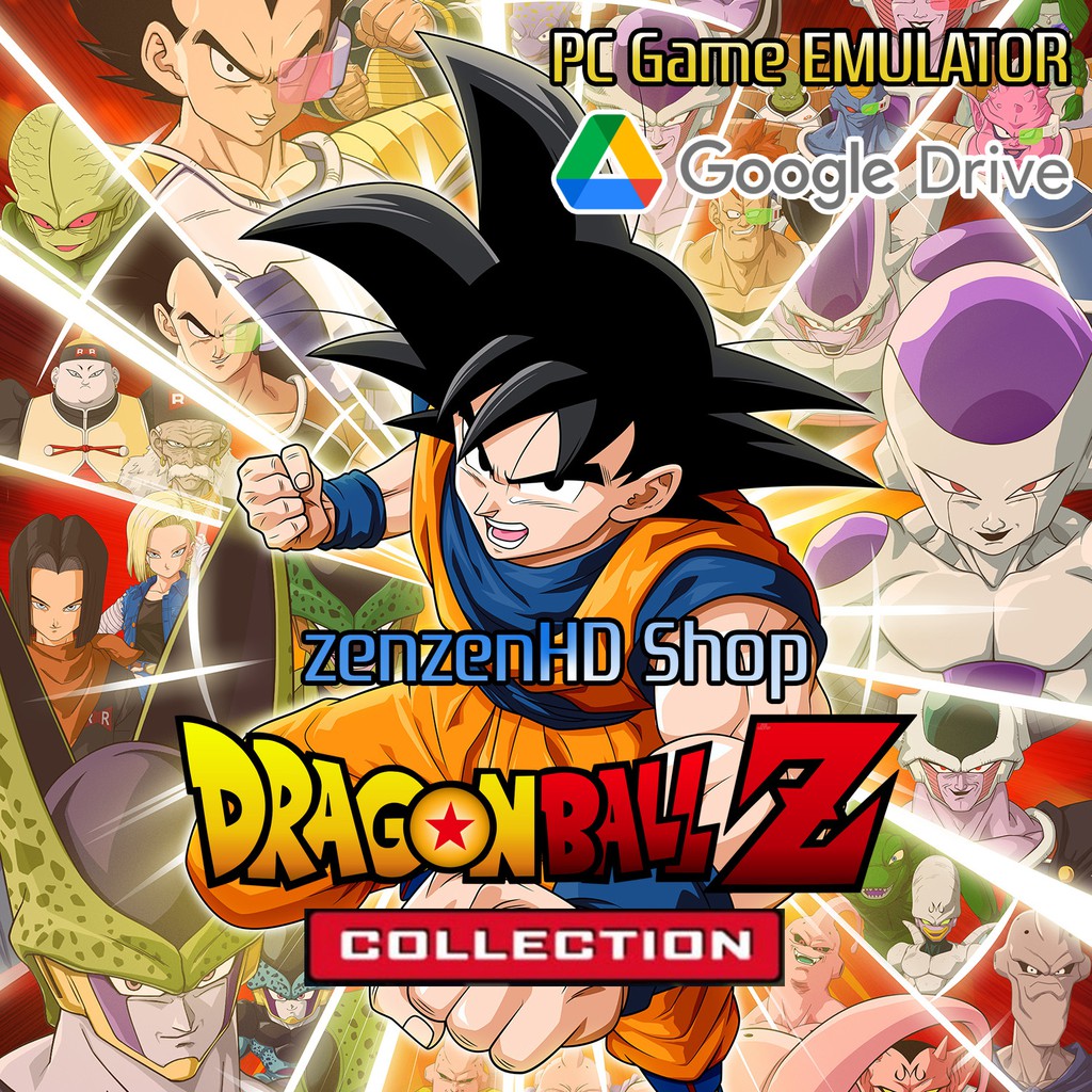 Jual PC Game Emulator DRAGON BALL HD COLLECTION | DBZ Budokai Tenkaichi ...