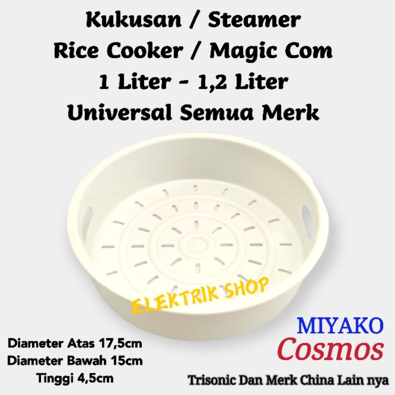 Jual TEMPAT KUKUSAN RICE COOKER KECIL 1 LITER - 1,2 LITER / KUKUSAN ...