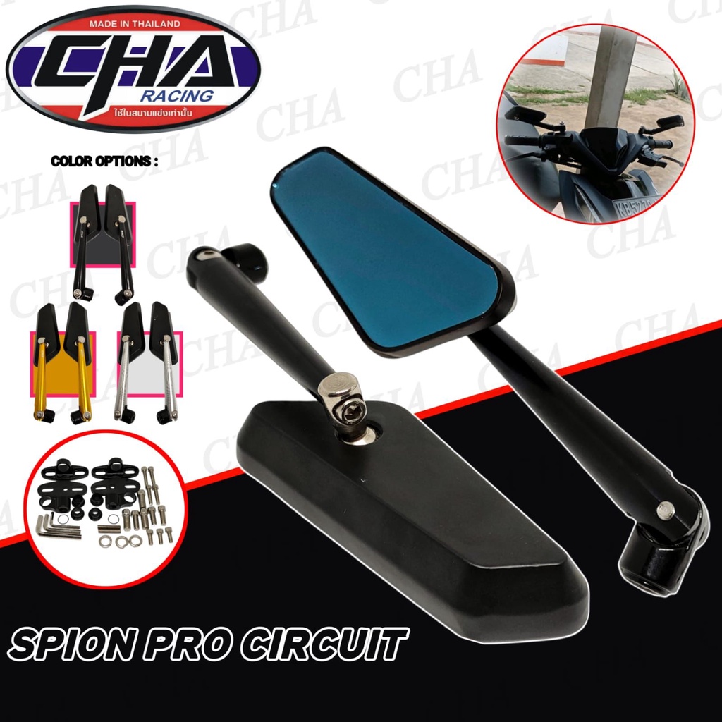 Jual SPION CIRCUIT MODEL RIZOMA FULL CNC UNIVERSAL NMAX PCX GSX NINJA ...