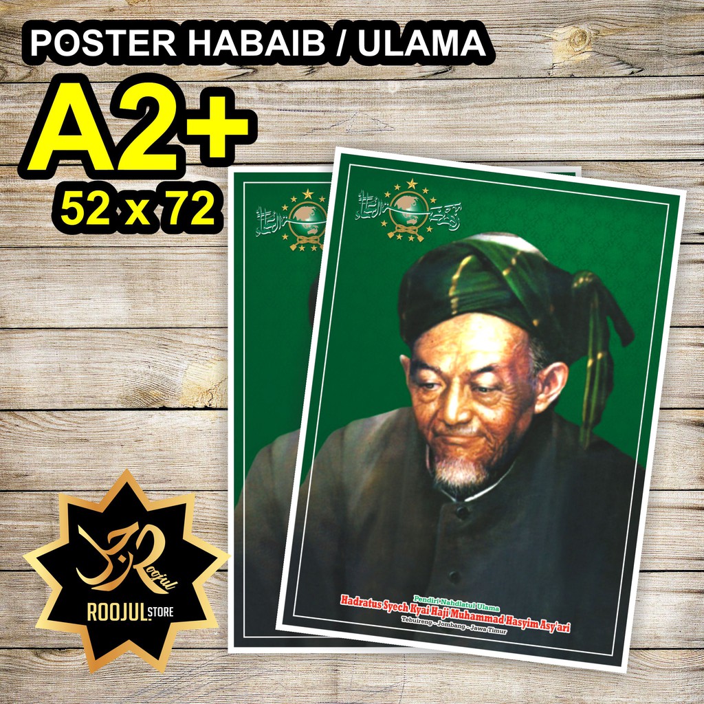 Jual Foto Poster Habaib Ulama Kyai 50 x 70cm | Shopee Indonesia