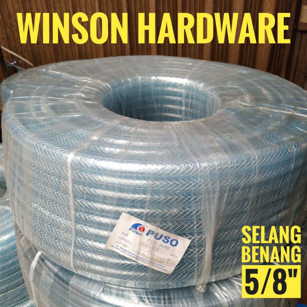 Jual Selang Air Benang Nylon Nilon 5/8" PUSO Panjang 100m Serat PVC 100 ...