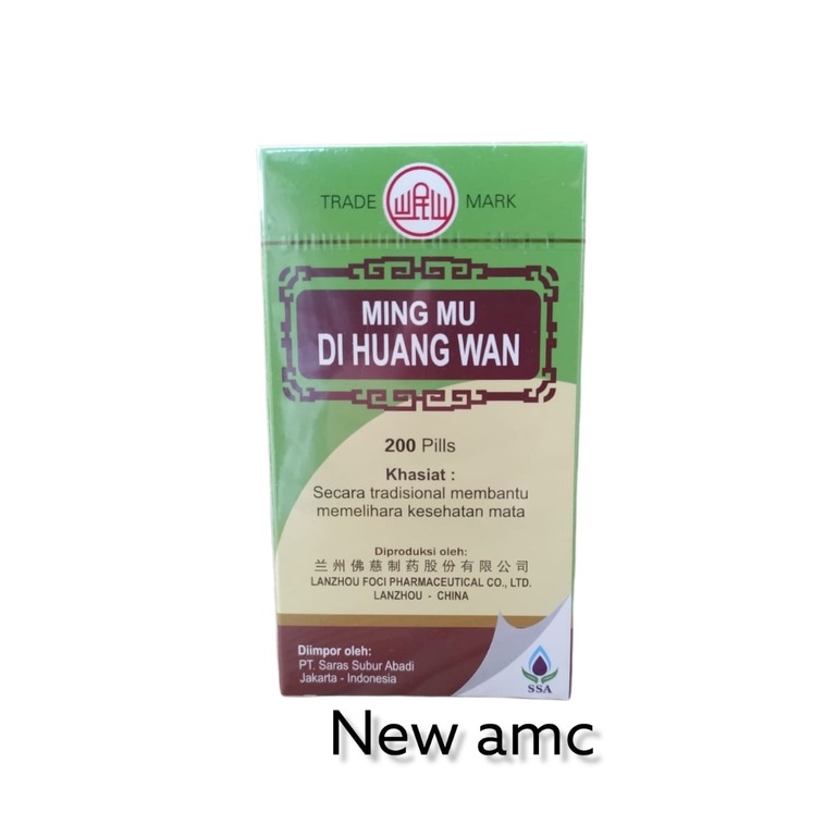 Jual Ming Mu Di Huang Wan mingmudihuangwan mingmu | Shopee Indonesia
