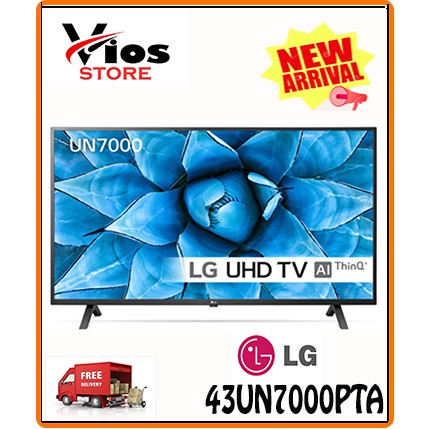 Jual LG TV 43UN7000PTA SMART TV 43 INCH AI ThinQ 4K UHD 43UN7000 43UN70 ...