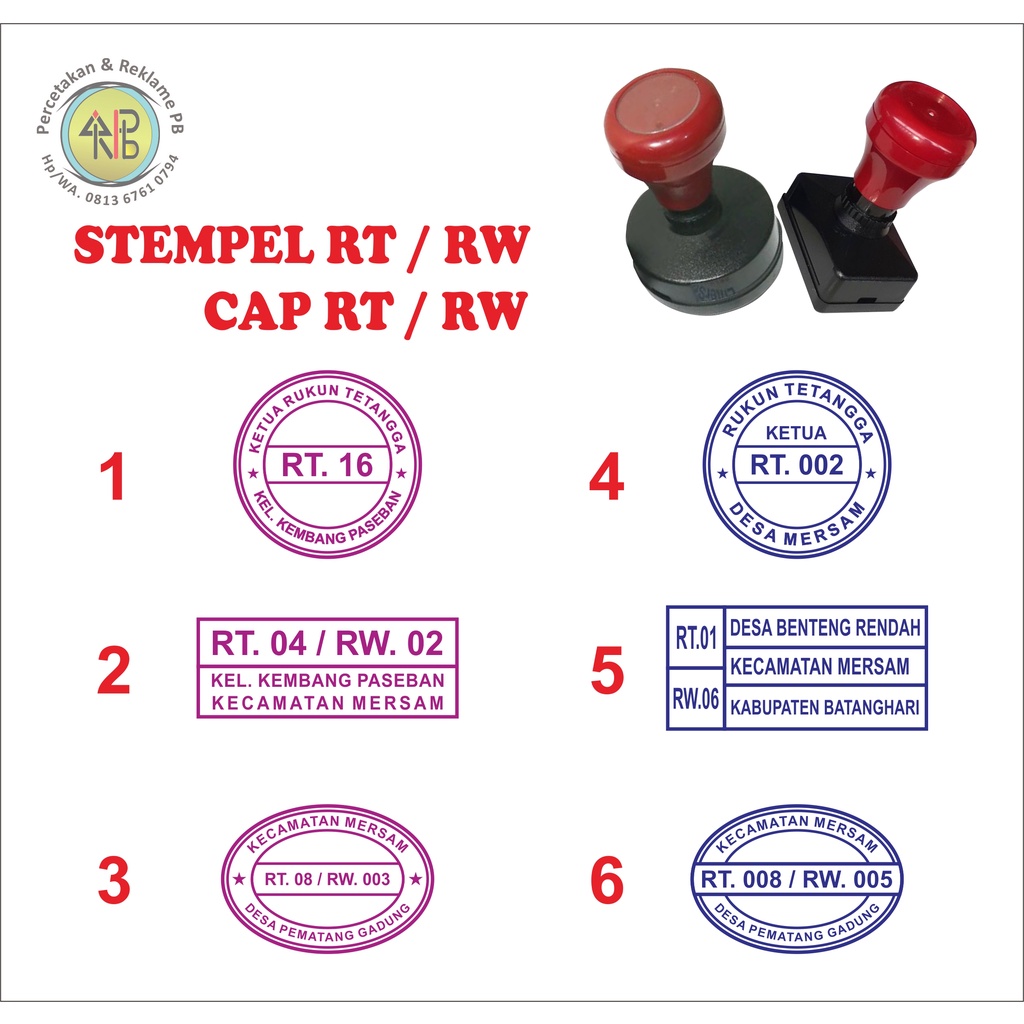 Jual Stempel RT / RW / Cap RT / RW / STEMPELOTOMATIS / STEMPEL WARNA ...