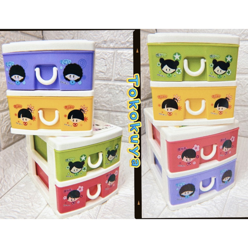 Jual LACI 2 SUSUN PLASTIK TEBAL/LACI PENYIMPANAN BARANG | Shopee Indonesia