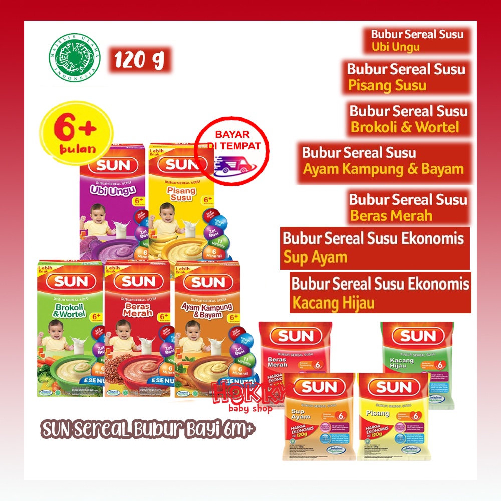 Jual SUN Bubur Sereal MPASI 120 gr Susu Beras Merah /Kacang Hijau / Sup ...
