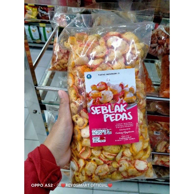 Jual KRUPUK SEBLAK PEDAS | Shopee Indonesia
