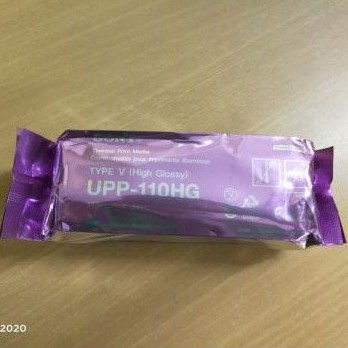 Jual Kertas USG Sony UPP-110 HG/Kertas USG/Kertas USG Sony/Soni/Paper ...