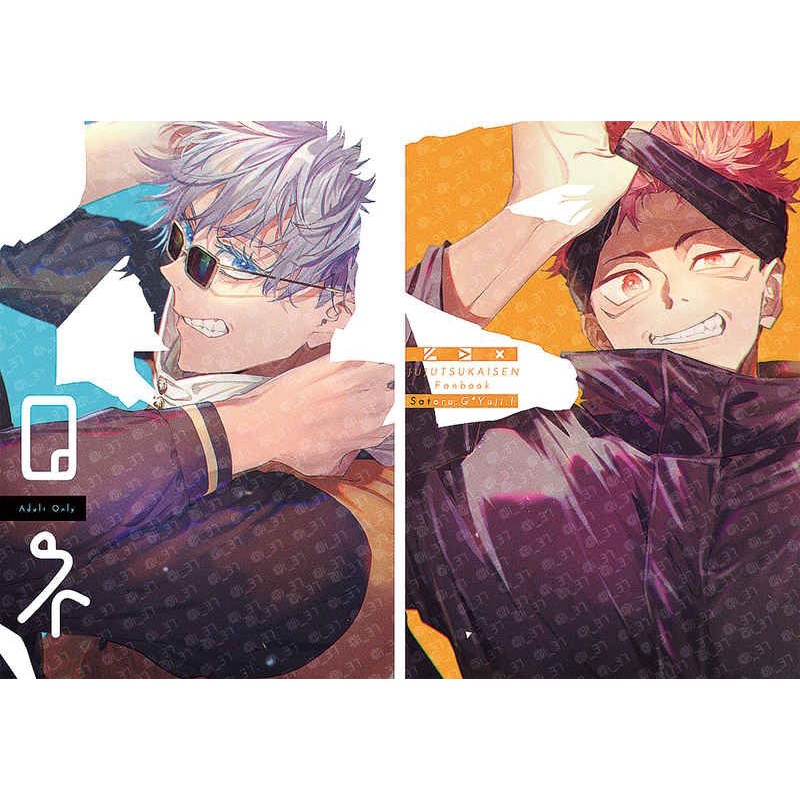Jual Doujinshi Jujutsu Kaisen - GoYuu / Gojo x Yuuji (art-nya lucuk ...