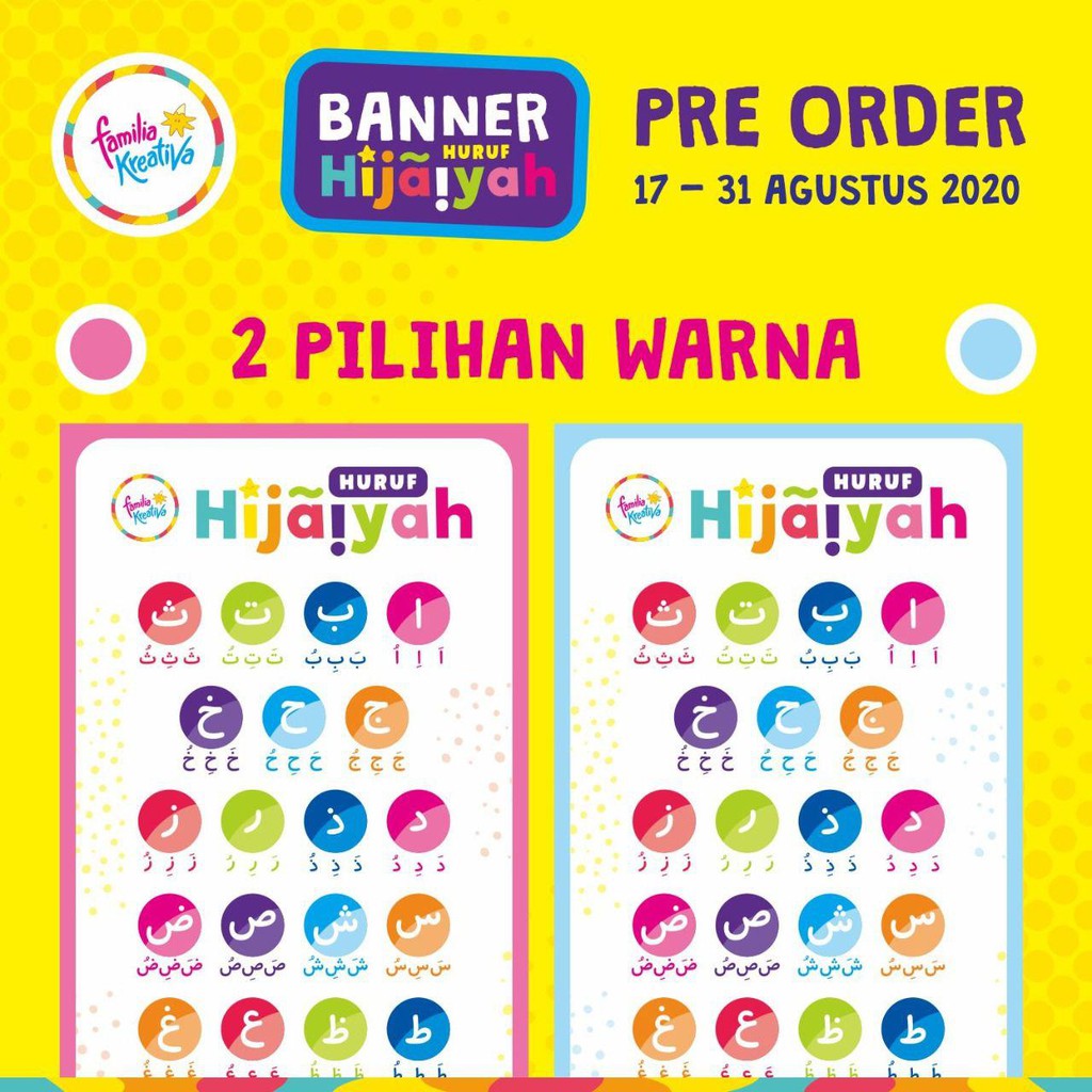Jual banner huruf hijaiyah | Shopee Indonesia