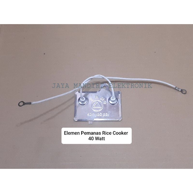 Jual Element Pemanas 40 Watt Elemen Rice Cooker Kotak Kecil Elemen ...