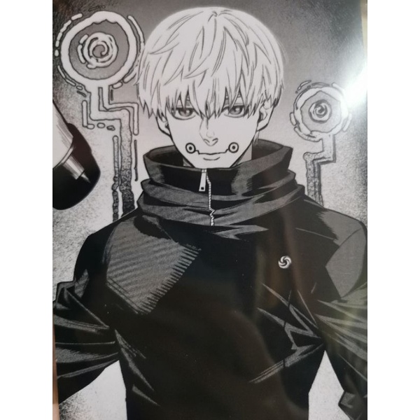 Jual Postcard Jujutsu Kaisen JJK By Ruttika Shin (RINCIAN HARGA BACA ...