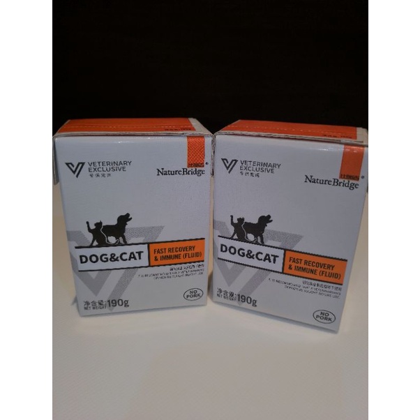 Jual Nature Bridge Dog & Cat Fast Recovery & Immune (Fluid) | Shopee ...