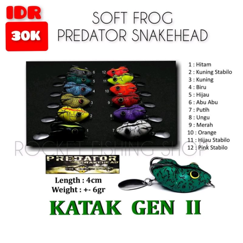 Jual SOFT FROG KATAK GEN 2 PREDATOR SNAKEHEAD | Shopee Indonesia