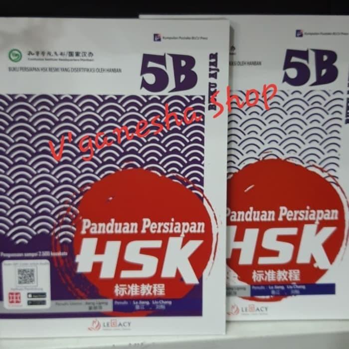 Jual Dict | Panduan Persiapan Hsk 5B (Buku Ajar,Buku Latihan),Edisi Legacy | Shopee Indonesia