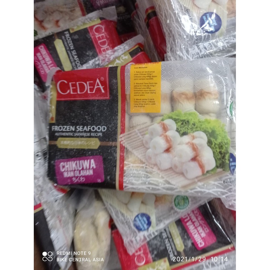 Jual CEDEA CHIKUWA LONG 240gr, 480gr (FROZEN FOOD) | Shopee Indonesia
