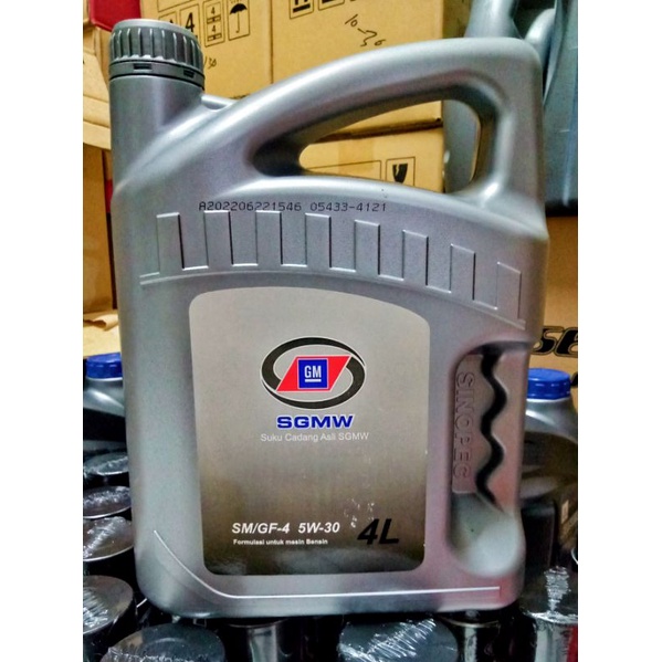 Jual OLI MESIN WULING SILVER/SGMW SM/F-4 5W-30 | Shopee Indonesia