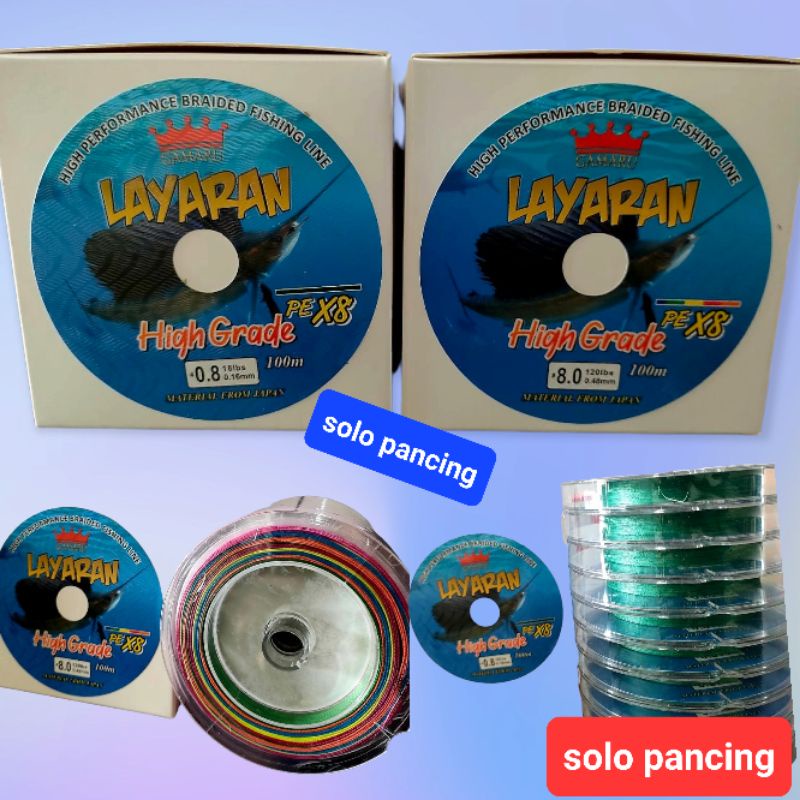 Jual pe gamaru layaran x8 (100m) multy color/hijau | Shopee Indonesia