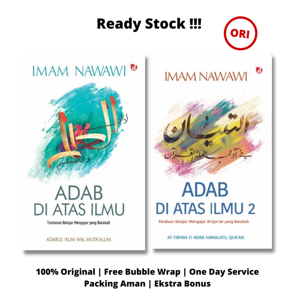 Jual Paket Adab di Atas Ilmu - Imam Nawawi | Shopee Indonesia