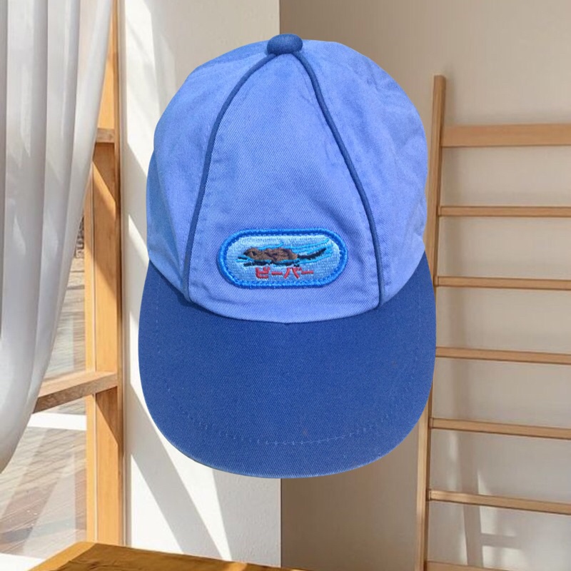 Jual Baseball Cap | Shopee Indonesia