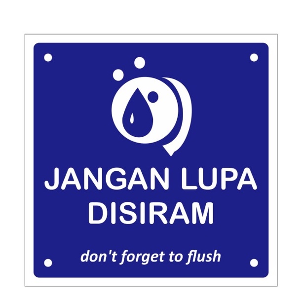 Jual STIKER HARAP DISIRAM | Shopee Indonesia