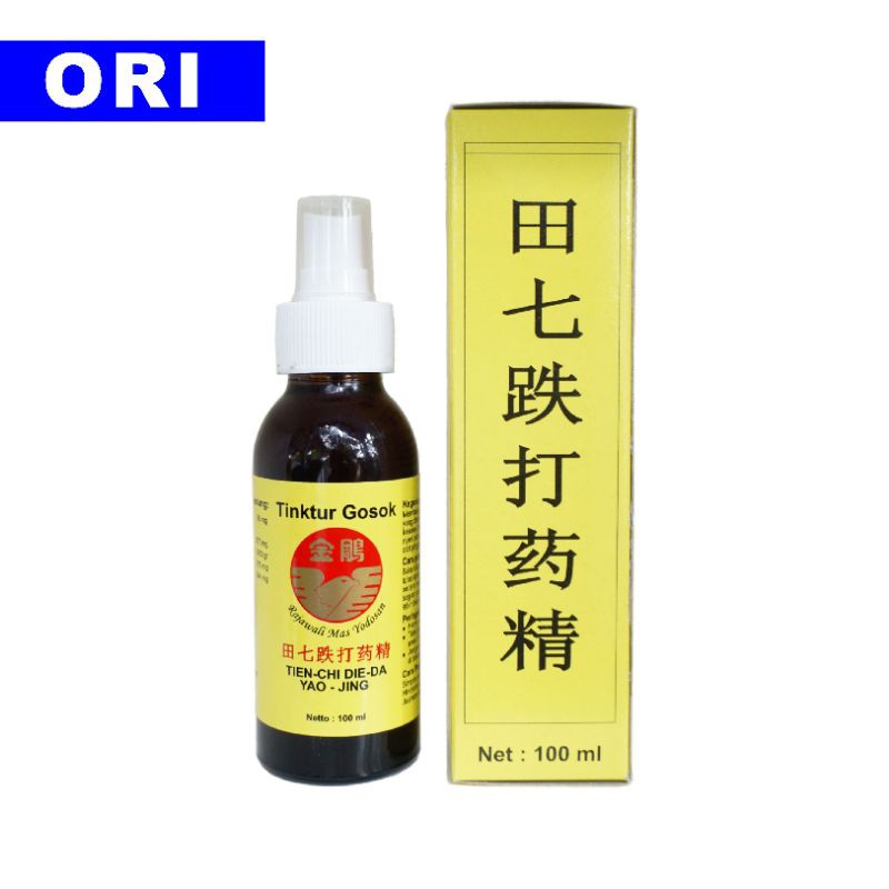 Jual Obat Gosok Tinktur Rajawali Mas Yodosan Nyeri Otot Sendi Pegal ...