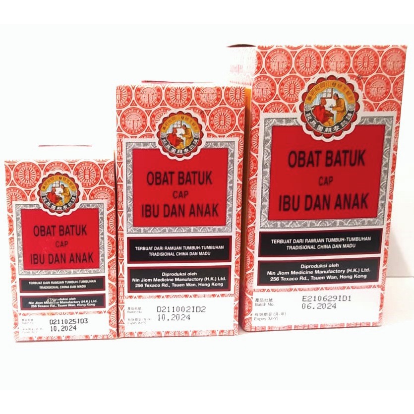 Jual OBAT BATUK IBU DAN ANAK 300 ML(OBIDA) | Shopee Indonesia