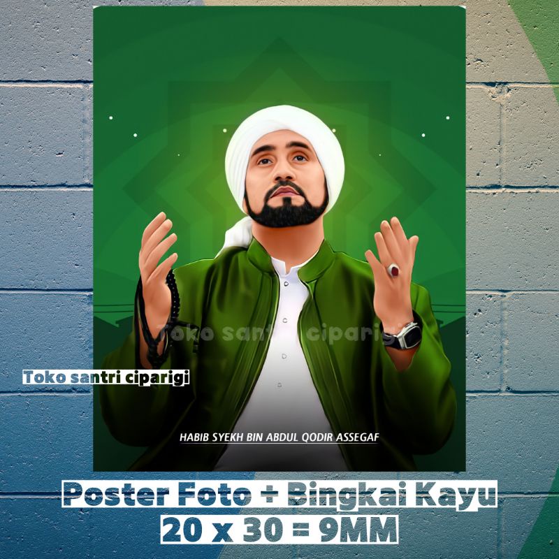 Jual Poster Foto Habib Habaib Ulama + Bingkai Kayu Habib Syech Bin Abdul Qodir Assegaf Hiasan ...