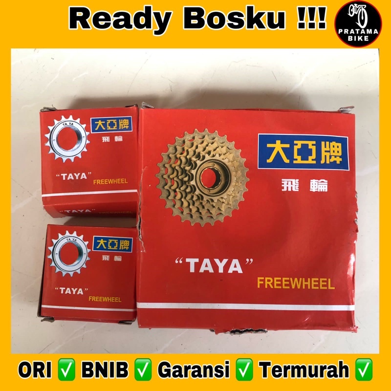 Jual Freewheel Gear Gir Sprocket Kriwil Belakang Sepeda 12t dan 14t ...