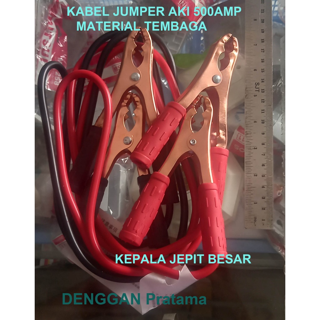 Jual Kabel Jumper Aki Accu Mobil 500 Amper | Shopee Indonesia