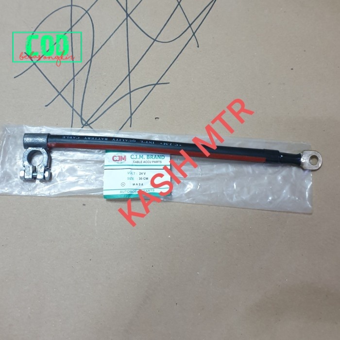 Jual KABEL AKI KABEL MASSA MASA 24V 30CM KEPALA - SKUN | Shopee Indonesia