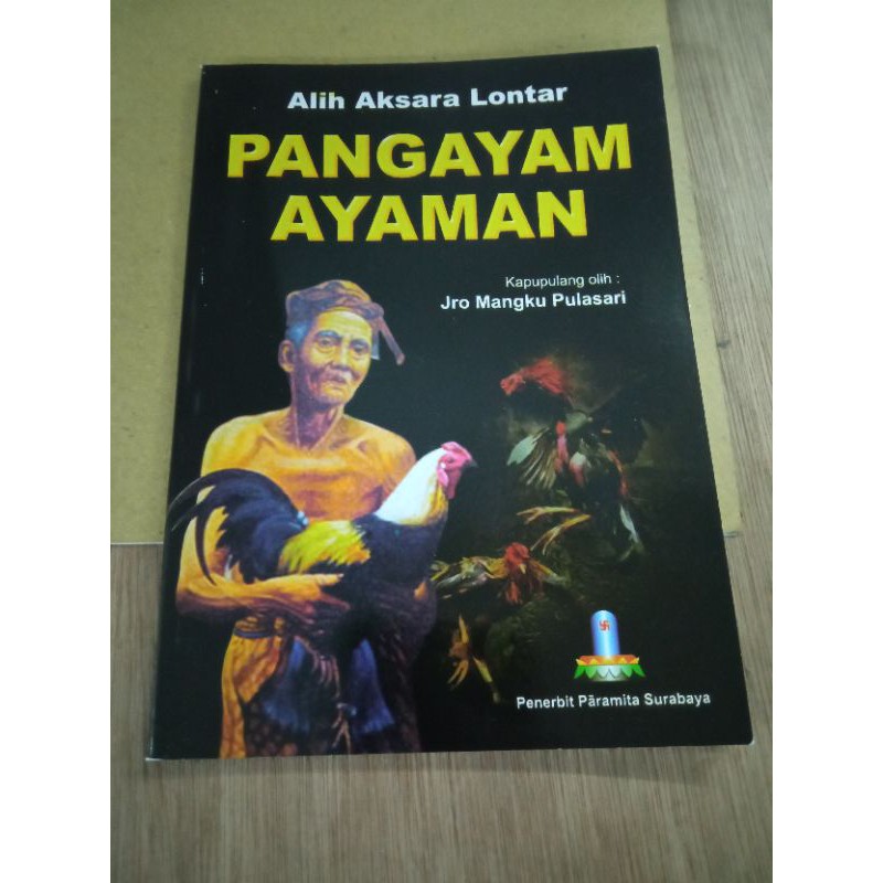 Jual Buku alih aksara lontar pangayam ayaman | Shopee Indonesia
