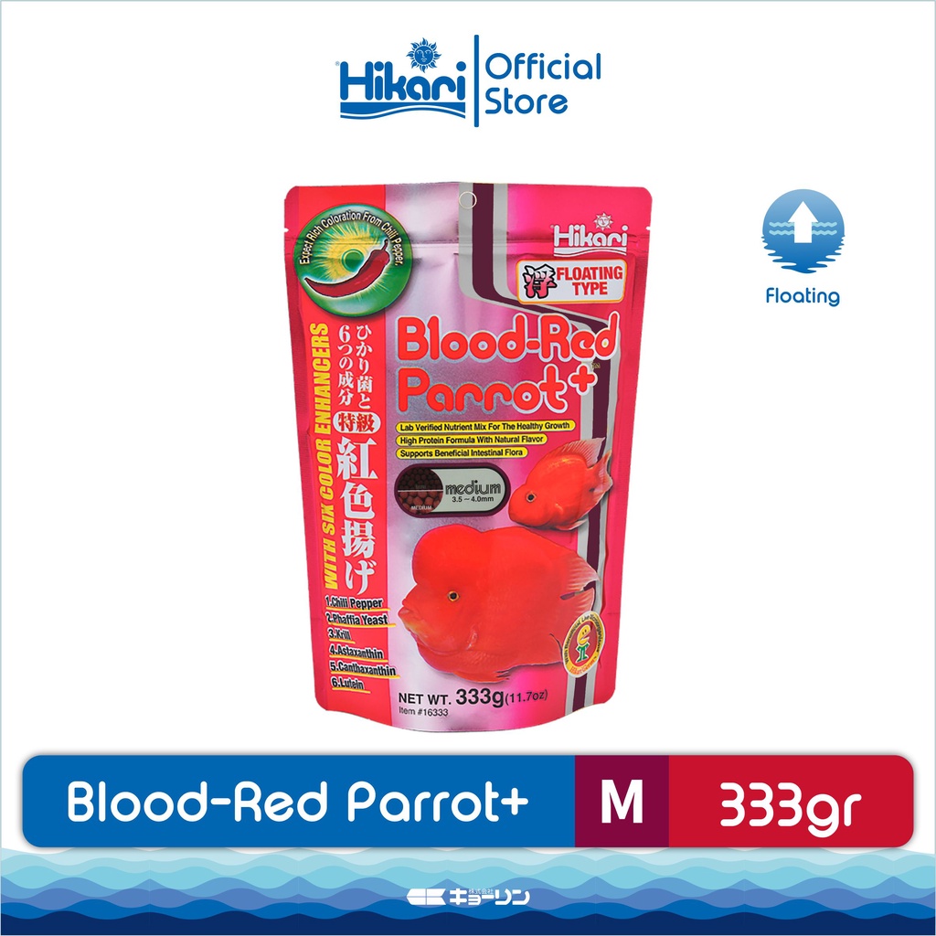 Jual Hikari Blood Red Parrot Medium 333gr | Shopee Indonesia