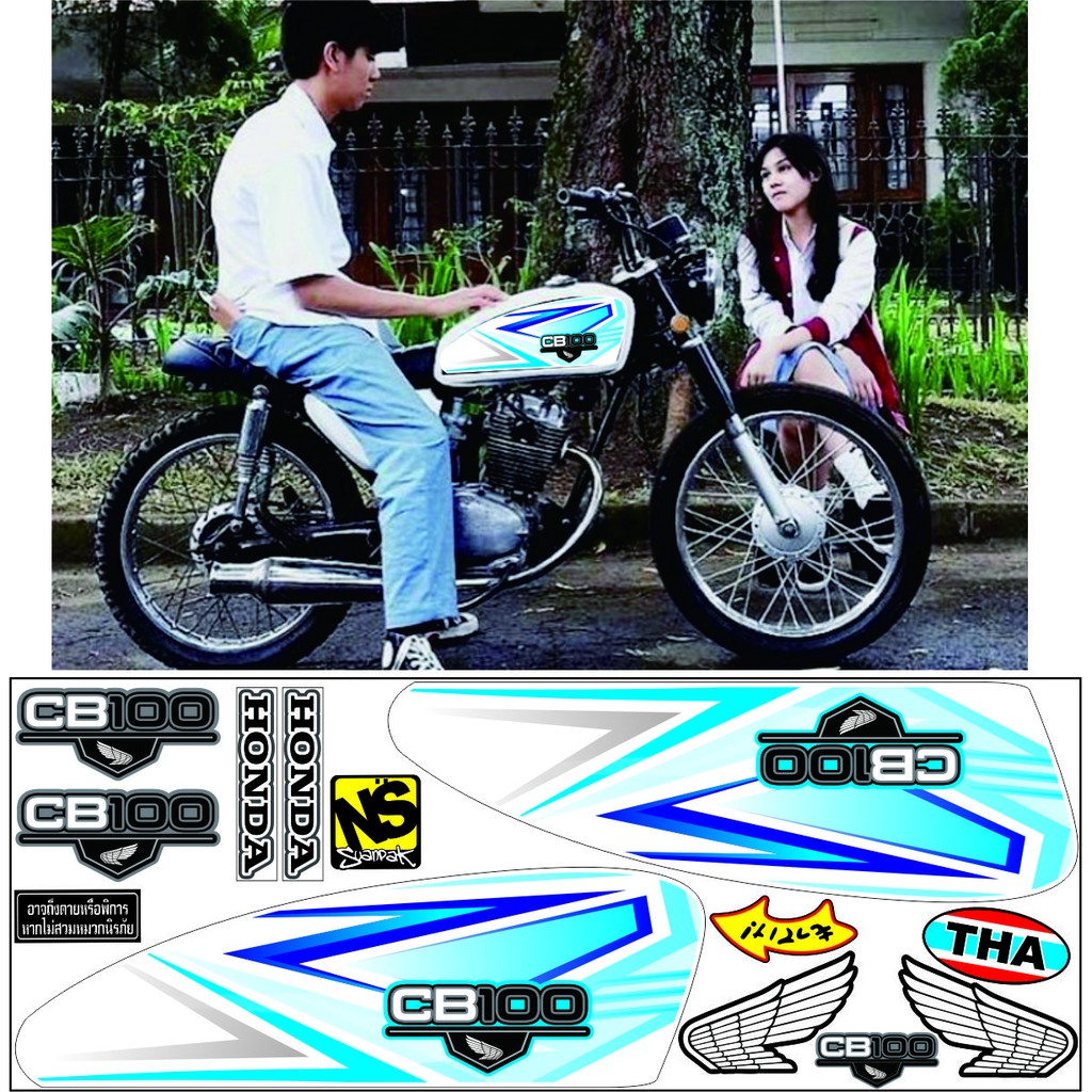 Jual STIKER VARIASI VARIASI POLET STRIPING VARIASI MOTOR CB110 DILAN ...